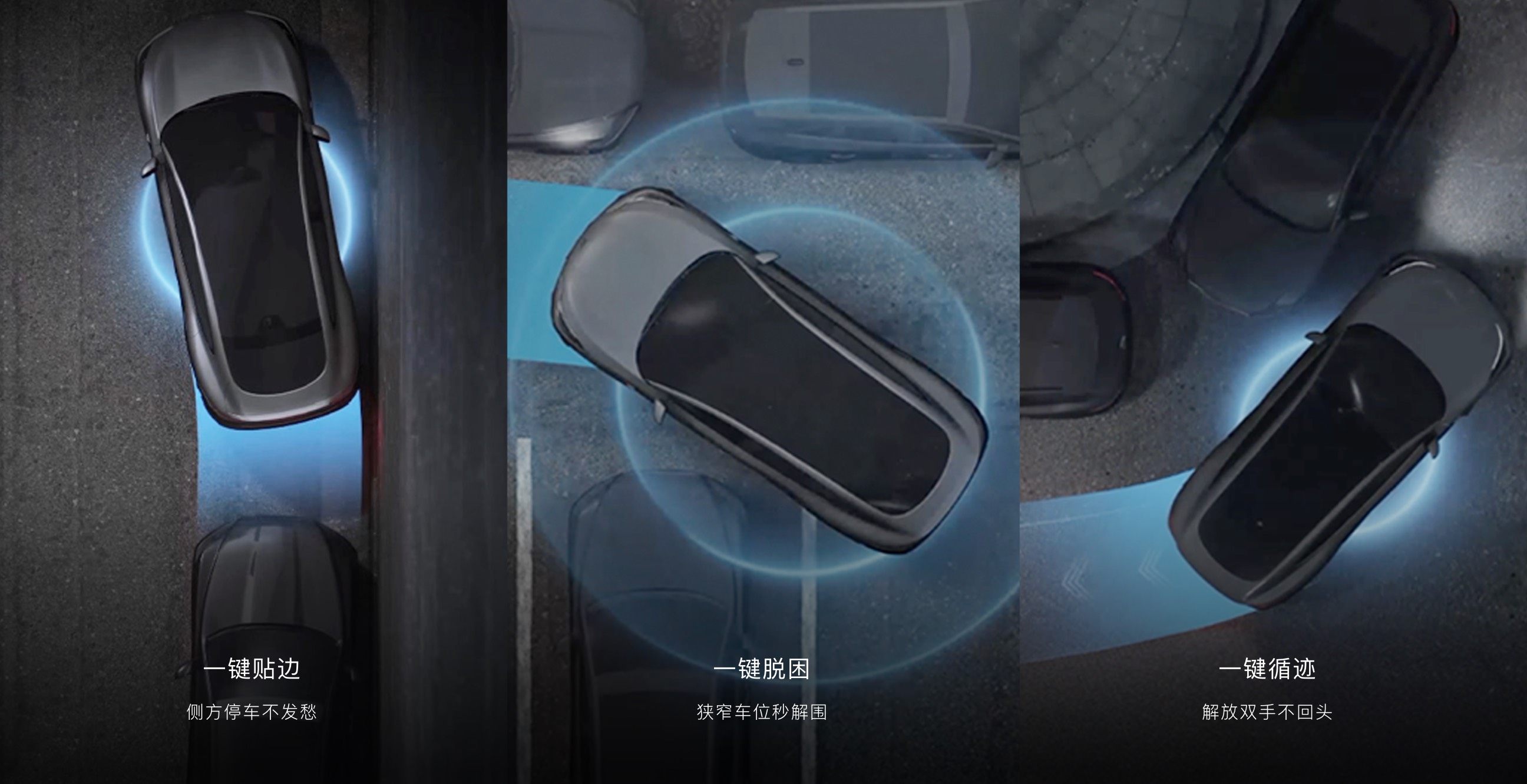 智己汽车-全新智己LS6:超City智能SUV-IM智己汽车官网